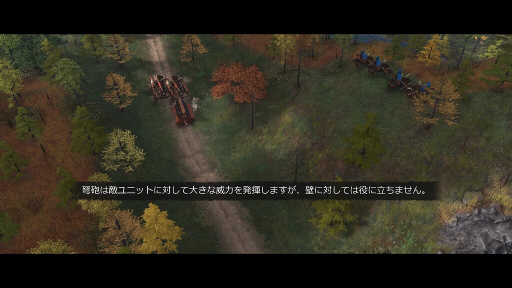 Art of war - Early Siege's movie still uses springalds against siege ...