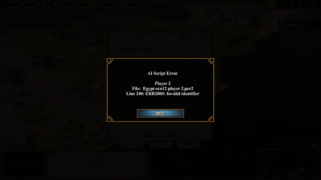 [PUP] Egypt Campaign 12th AI Script Error - II - Report a Bug - Age of Empires Forum