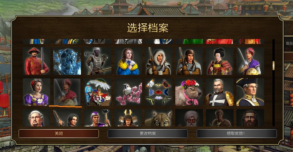 How to get this avatar? - III - Discussion - Age of Empires Forum