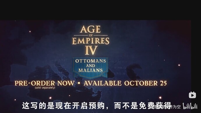 NEW CIV! NEW SCREEN SHOT - Page 5 - IV - Discussion - Age of Empires Forum