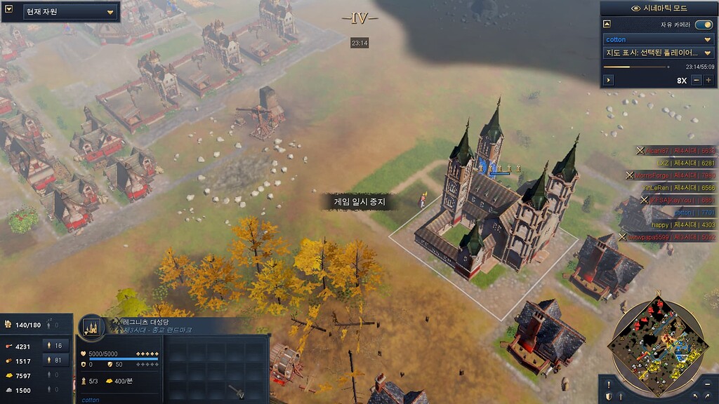 [HRE] Regnitz Cathedral relic stack more than 3 relics - IV - Report a ...