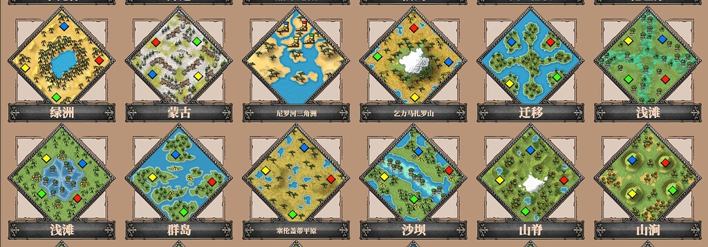 RBWL new maps share names with old maps in Chinese - II - Report a Bug ...