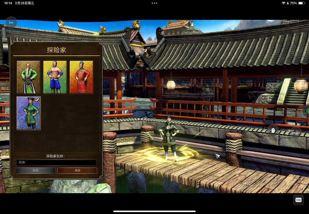 Look at the commanders of European legions and the war orchestras of ...