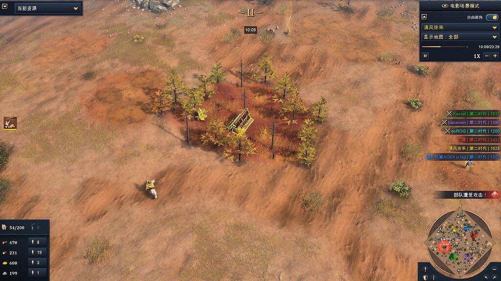 Battering Ram BUG - IV - Report a Bug - Age of Empires Forum