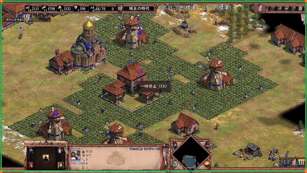 Diagonal scroll - II - Discussion - Age of Empires Forum
