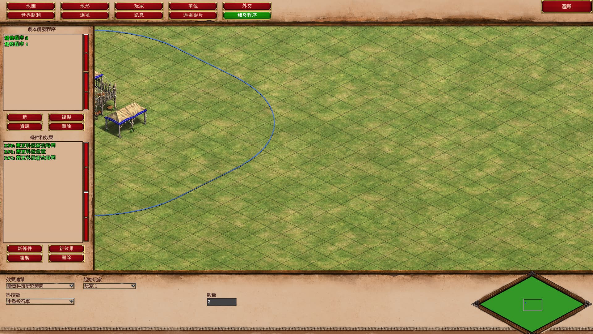 Editor tool and XS to Setting Technology Time - BUG - II - Report a Bug - Age of Empires Forum